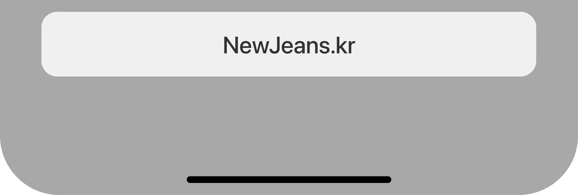 NewJeans